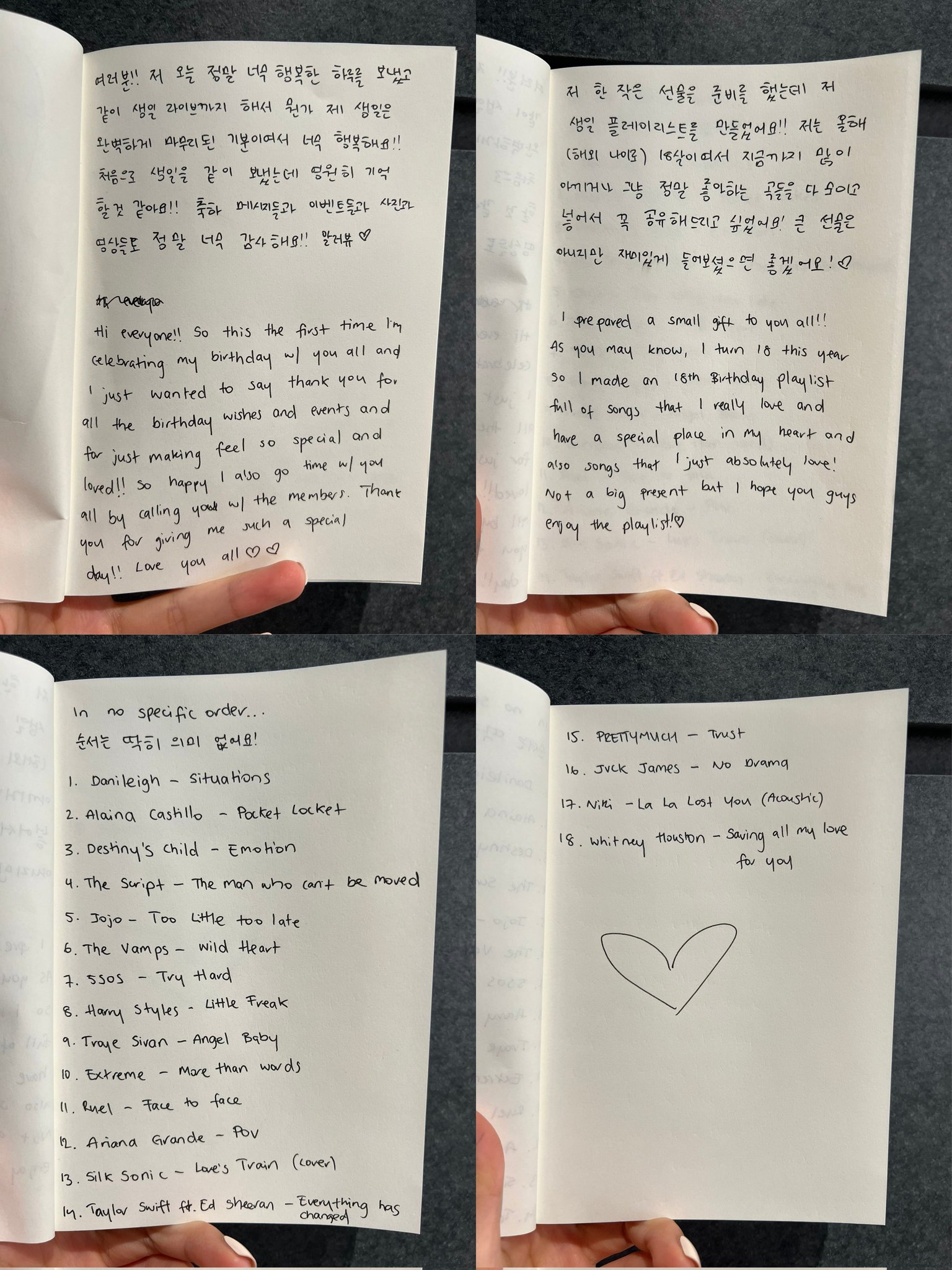 NewJeans Peru on Twitter: "[💌] Hanni, escribío una carta a mano para los fans por su cumpleaños ...