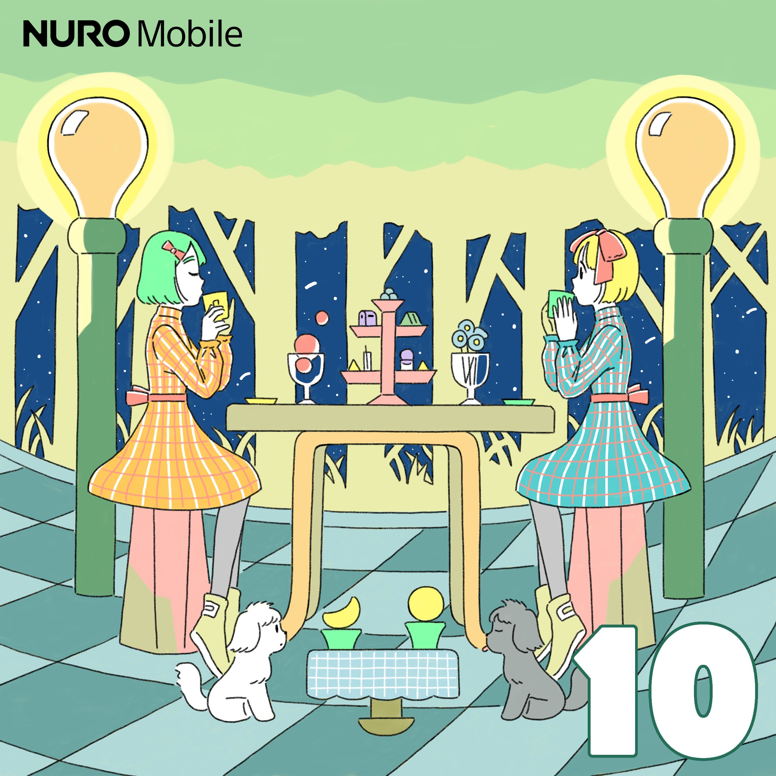 Sony | NUROモバイル (@NUROMobile_jp) / Twitter