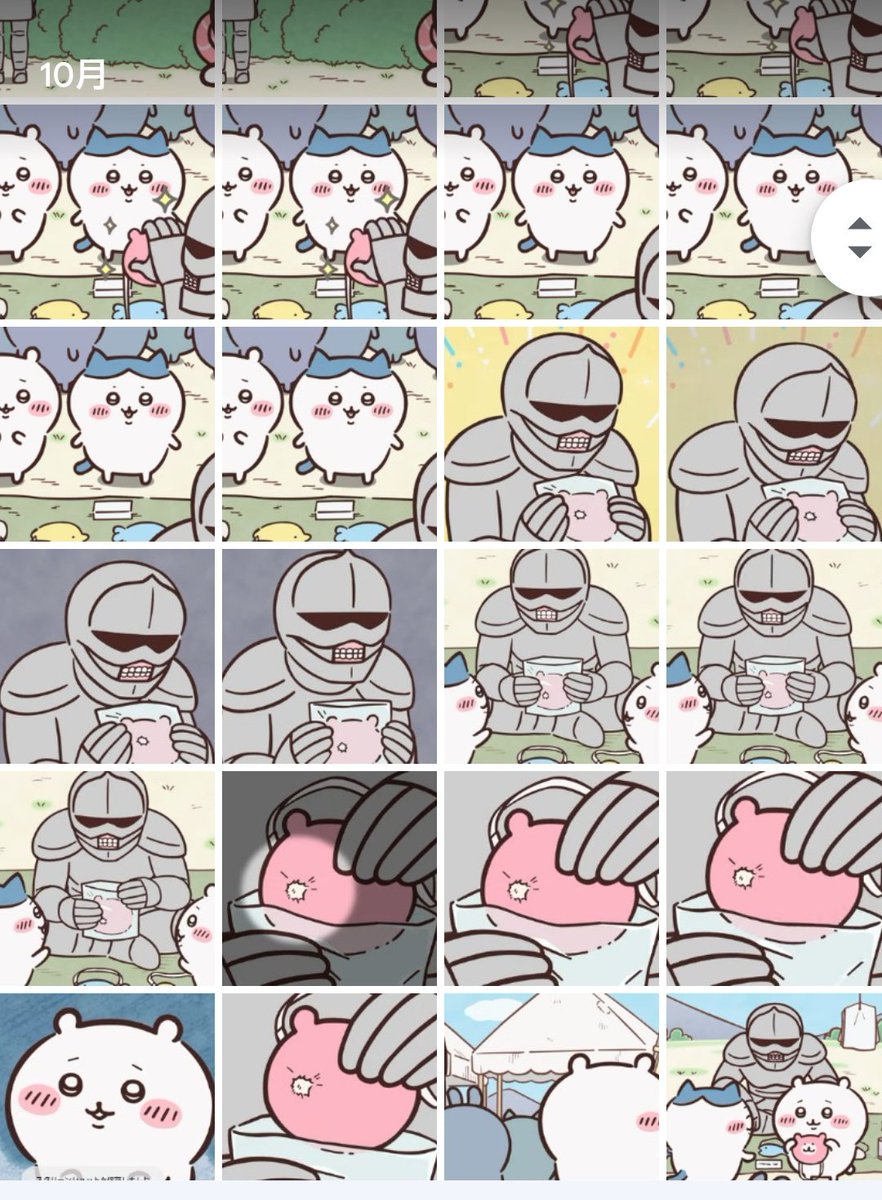 「isg41はいいぞ……………… 」あかくろ🔴⚫の漫画