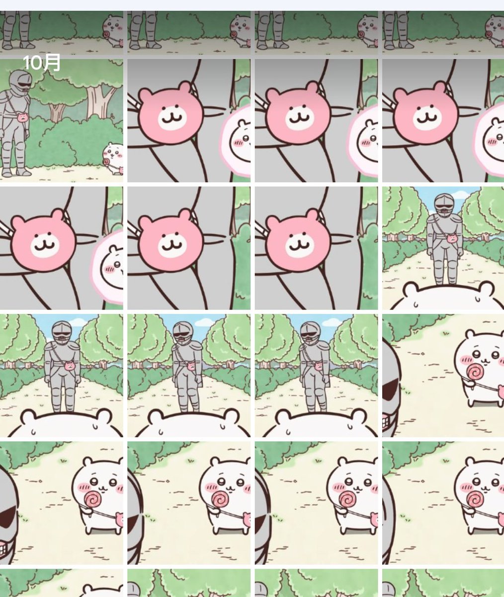 「isg41はいいぞ……………… 」あかくろ🔴⚫の漫画