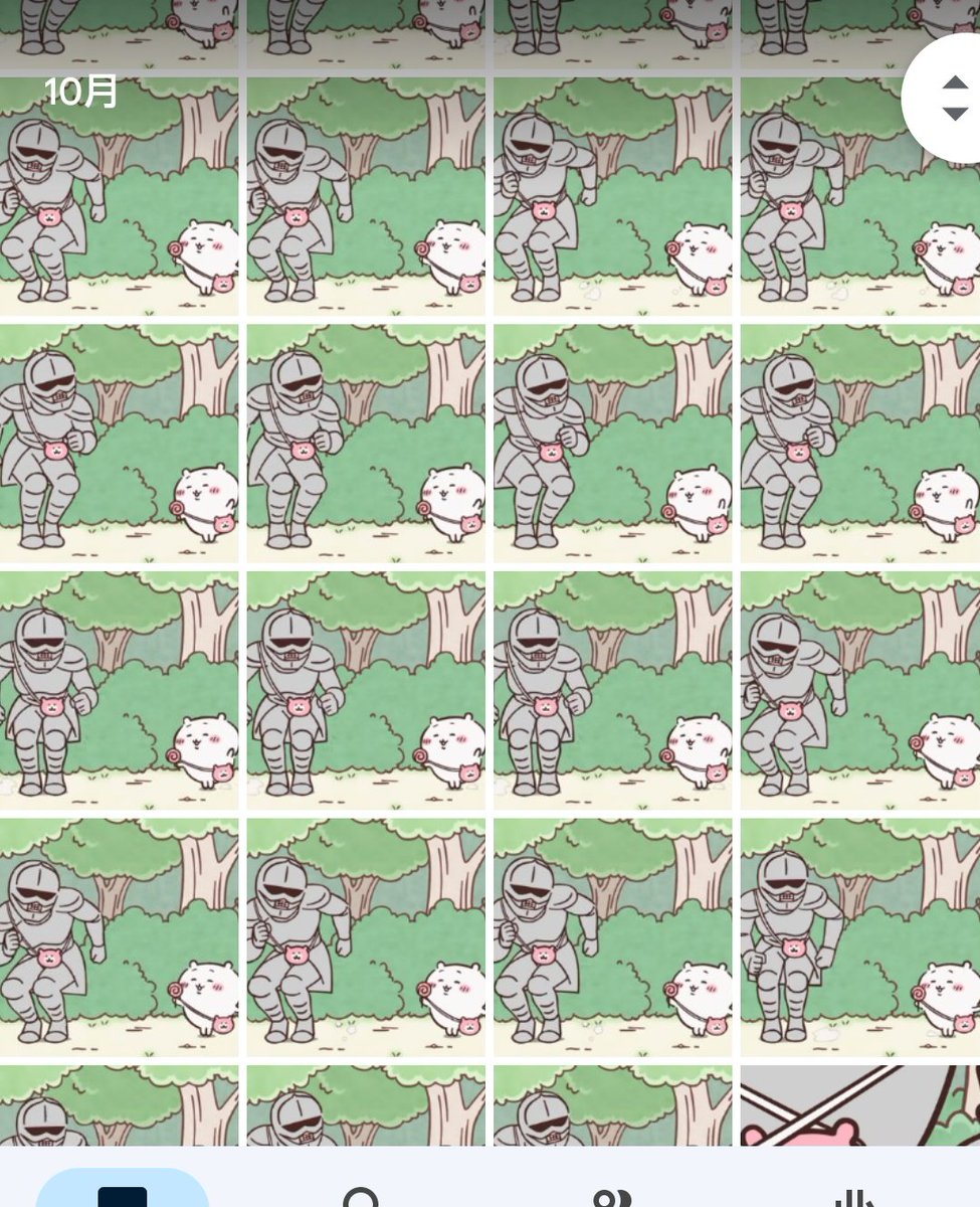 「isg41はいいぞ……………… 」あかくろ🔴⚫の漫画