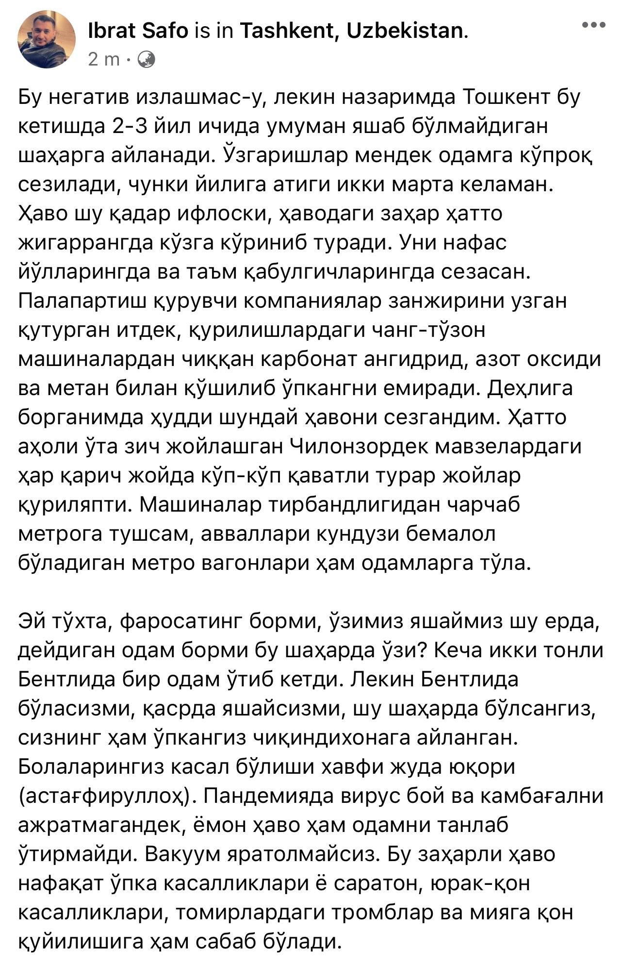 Ibrat_Safo on Twitter: "https://t.co/PJACaESIIj" / Twitter