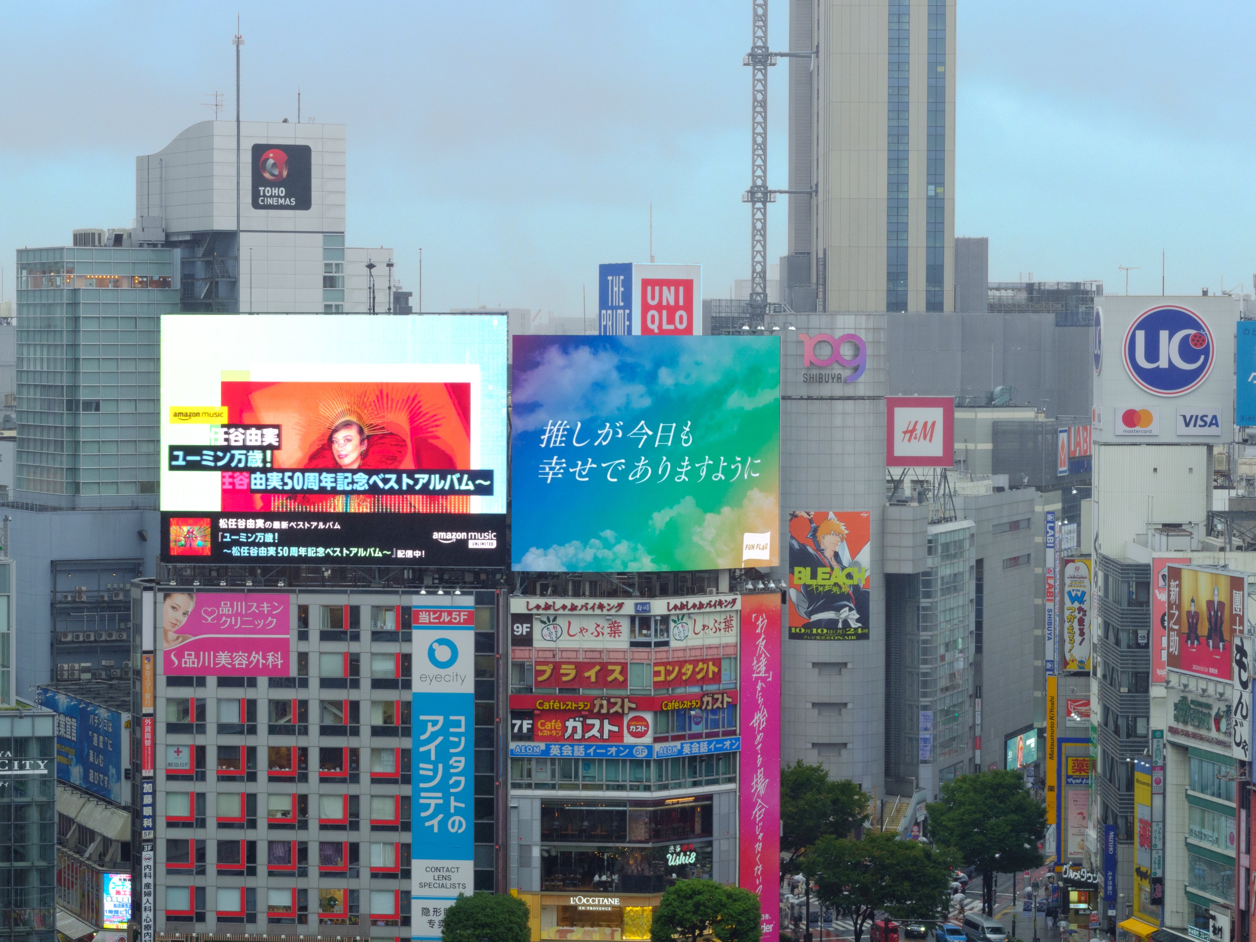 伊藤陽佑 / LITO by Yosuke Ito (@LITOjp) / Twitter