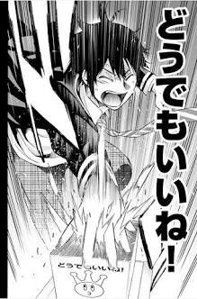 omiyamairi on Twitter: "@bozu_108 https://t.co/iJS0QYWIWo" / Twitter