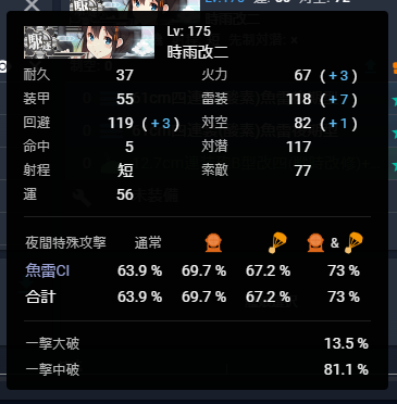 のろさんの人気ツイート（新しい順） - ついふぁん！
