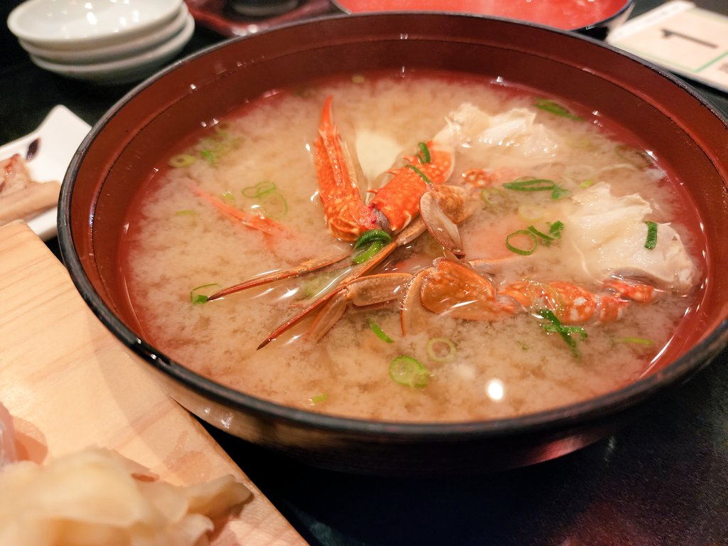 「味噌汁でも飲むか。 」|ピエール手塚🍙ﾃｨｱM13aのイラスト