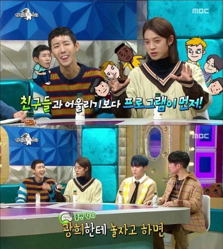 인스티즈(instiz) on Twitter: "정준영이랑 진작 손절한 광희의 미친 판단력ㄷㄷ https://t.co/RngSZeFG9R https://t.co ...