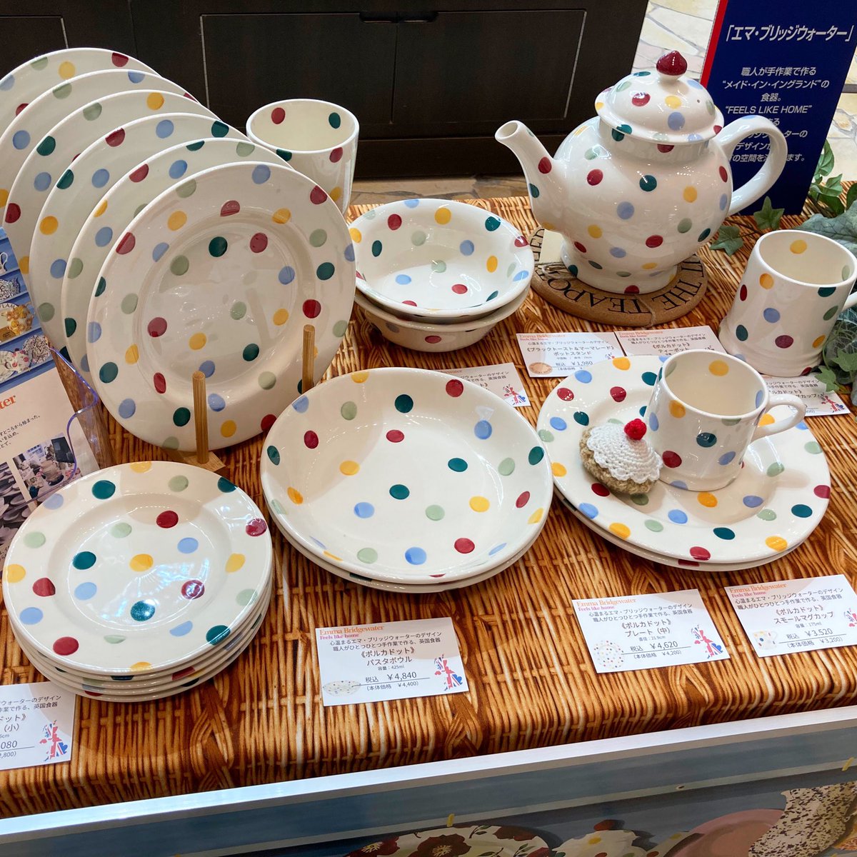 HANKYU EVENT on Twitter: "#英国フェア2022 🇬🇧 祝祭広場ではつい撮影🤳したくなるスポットや、 ずっと眺めていたくなるアイテムでいっぱいです🥰（ｳﾒ） https ...