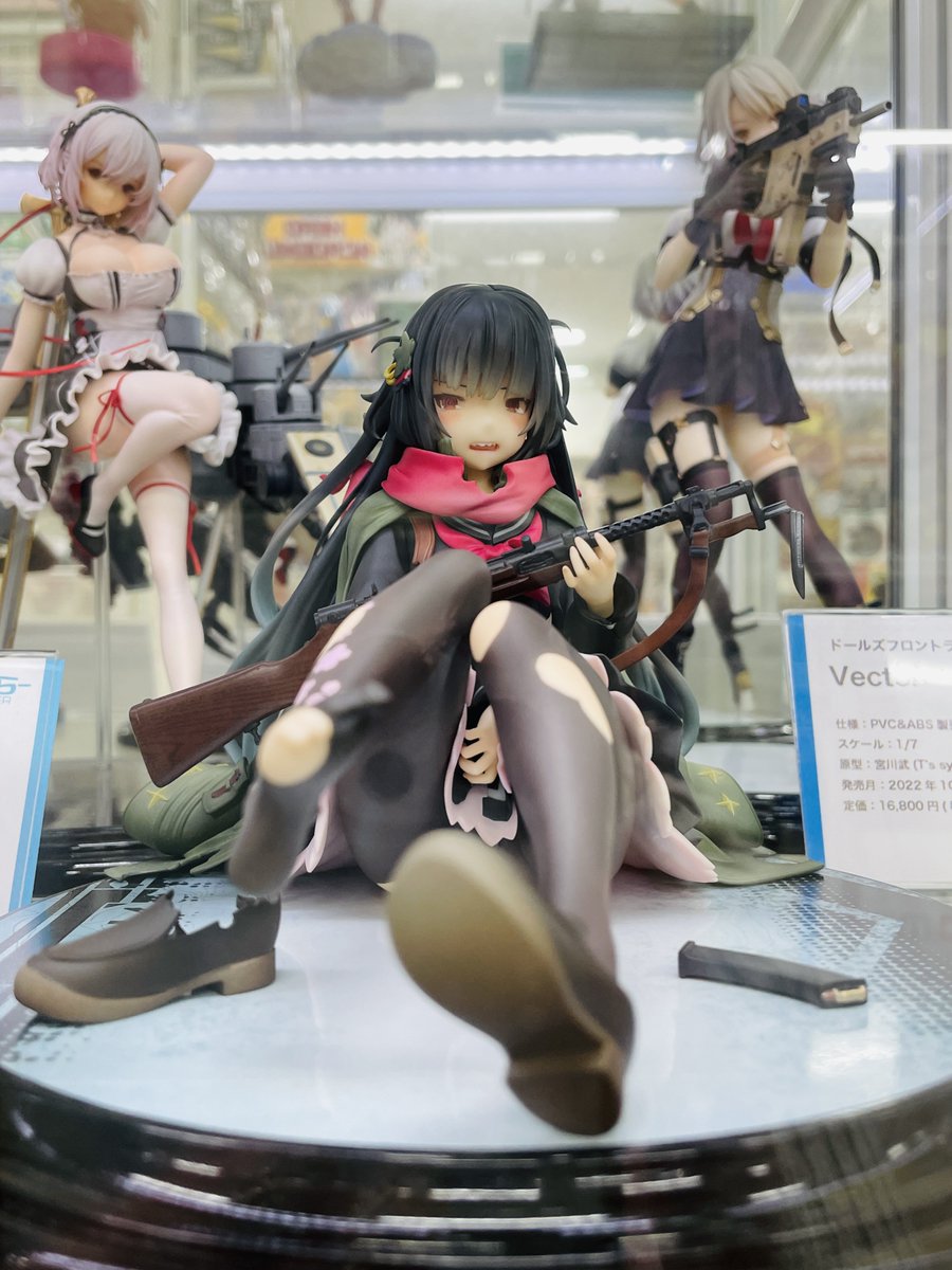 AmiAmi English on Twitter: "🔫Popular item!!🔫 Girls' Frontline Type 100 Heavy Damage ver. 1/7 ...