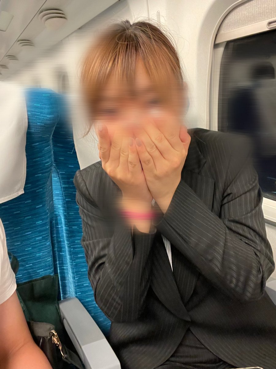 待ち合わせ場所の駅に早く着きすぎて 暇だったため、待ち合わせ駅の3駅 前の駅まで新幹線で行き 本来の待ち合わせ駅ではない駅から乗車して来た僕に
