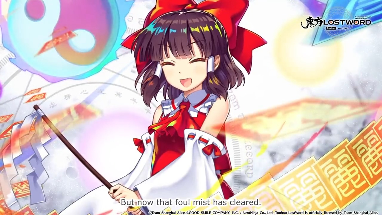 Touhou LostWord on Twitter: "Hi friends, 【Friend Introduction】 Reimu Hakurei (Scarlet) 📢Turn on ...