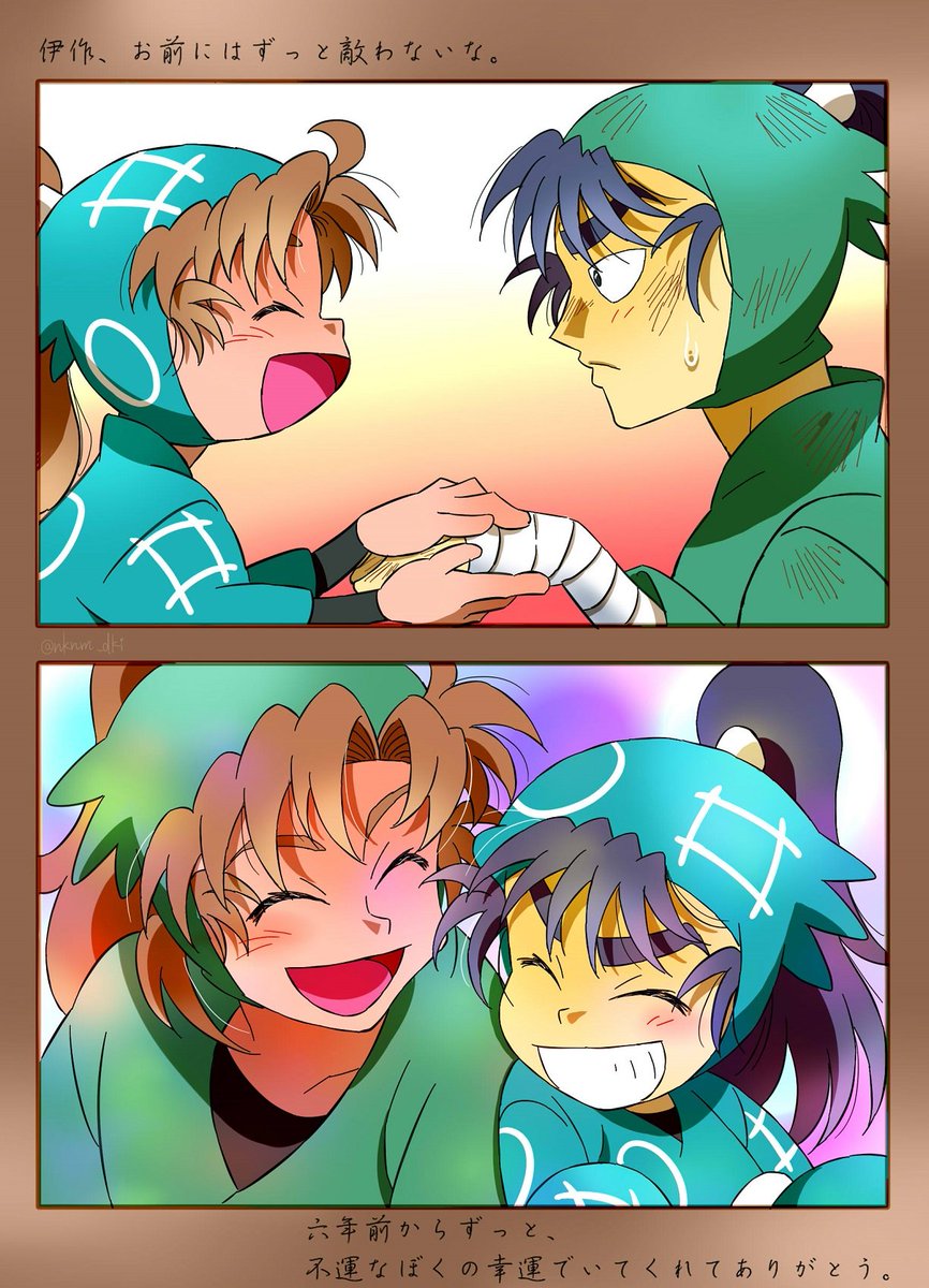 もりもとちとせ on X: もりもとちとせ on X:
