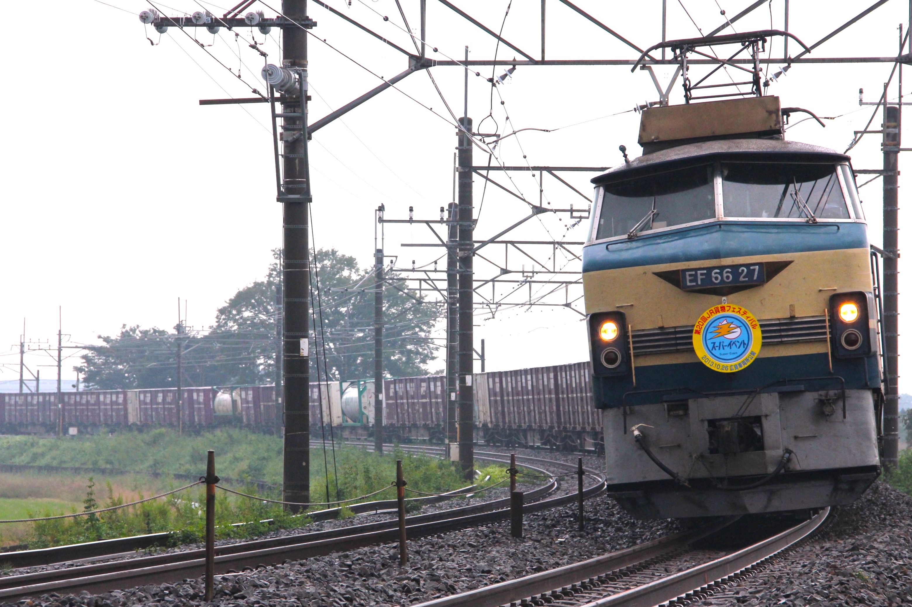 北鉄⭐️⭐️⭐️ on Twitter: "#ありがとうニーナ #EF6627 https://t.co/jjh83TioqK" / Twitter