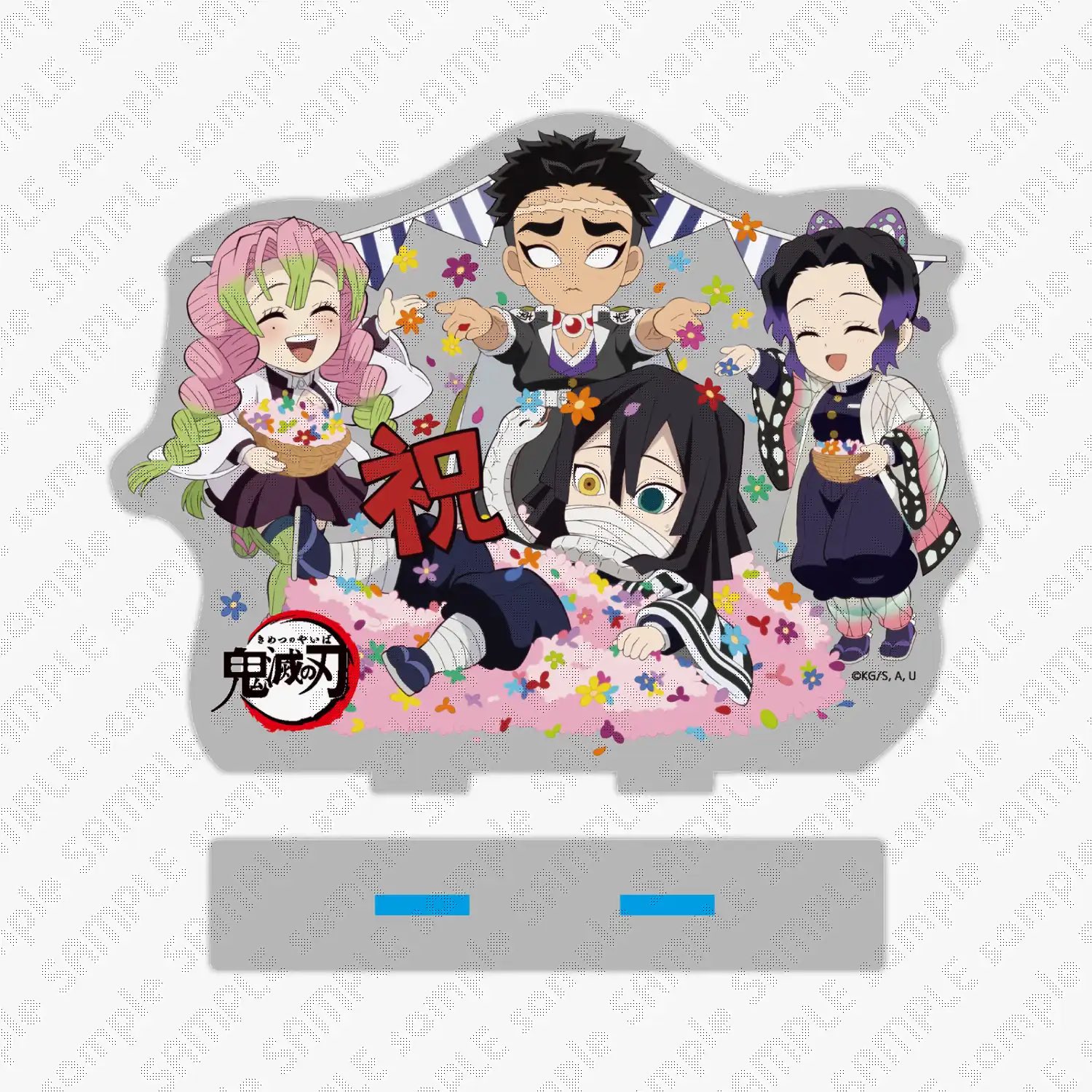 ufotable Cafe Tokyo on Twitter: "【ufotable Cafe Tokyo】 ご好評につき、『鬼滅の刃 伊黒小芭内誕生祭2022 アクリルスタンド』 が品切れと ...