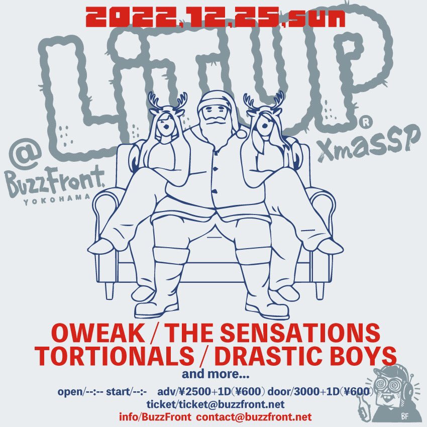 BuzzFront YOKOHAMA on Twitter: "【解禁】 12月25日(日) "Lit up - Xmas SP -" OWEAK THE SENSATIONS ...