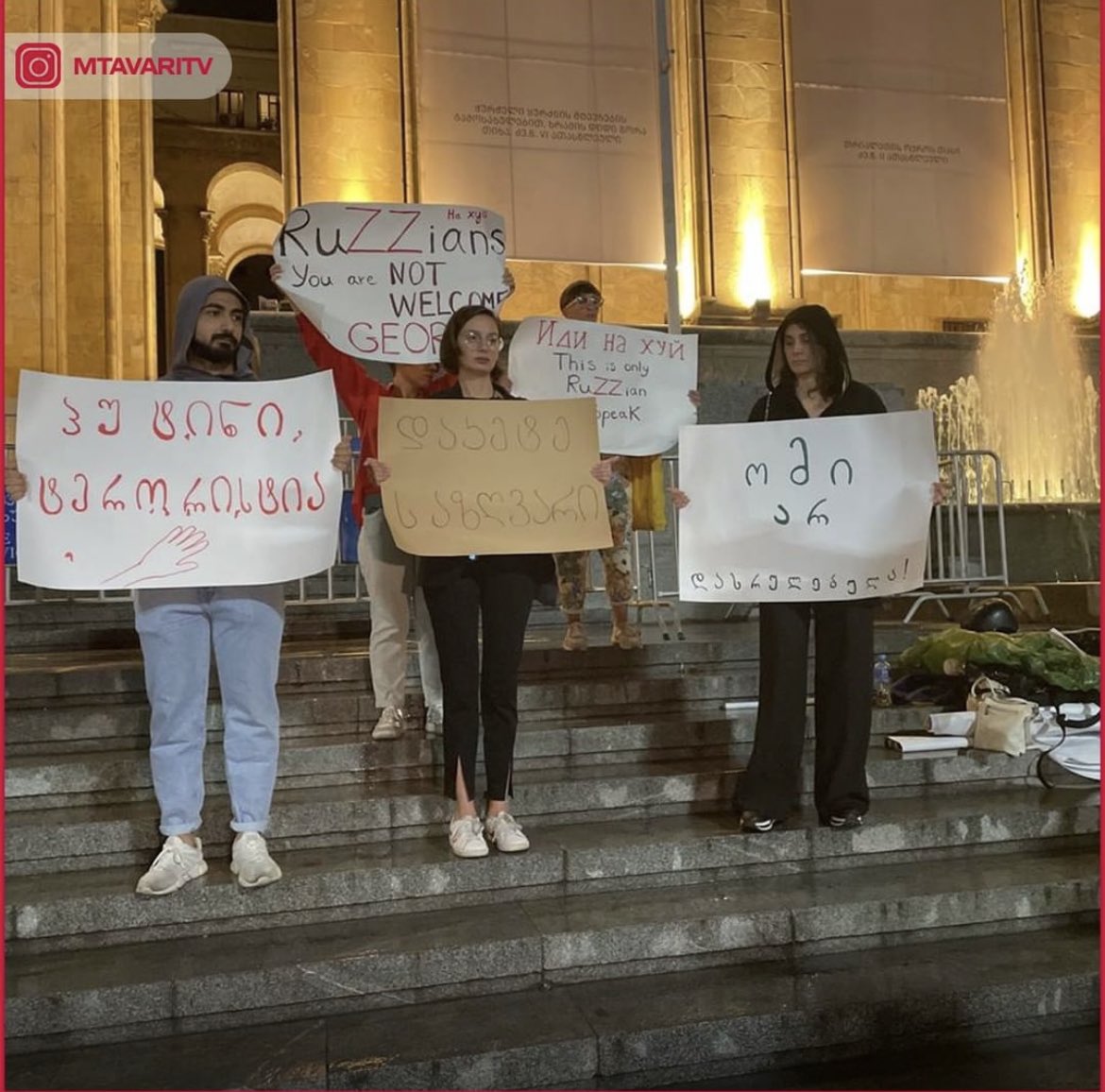 Katie Shoshiashvili On Twitter Tbilisi Tonight People Gathered In katie-shoshiashvili-on-twitter-tbilisi-tonight-people-gathered-in