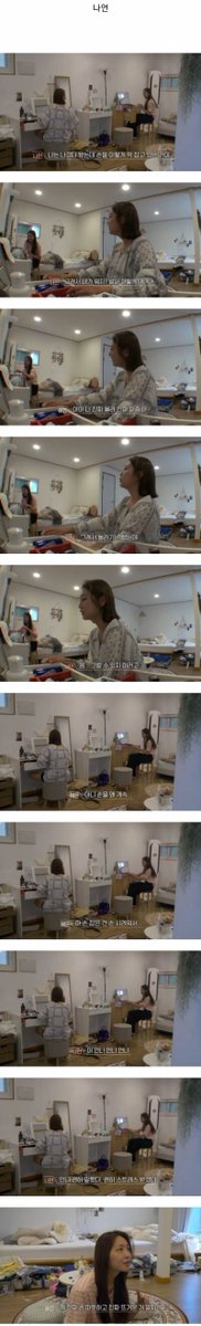 인스티즈(instiz) on Twitter: "[환승연애2] 규민의 지적질이 웃기게 들리는 이유 (링크에 더있어요👉) https://instiz.net/pt/7243941"