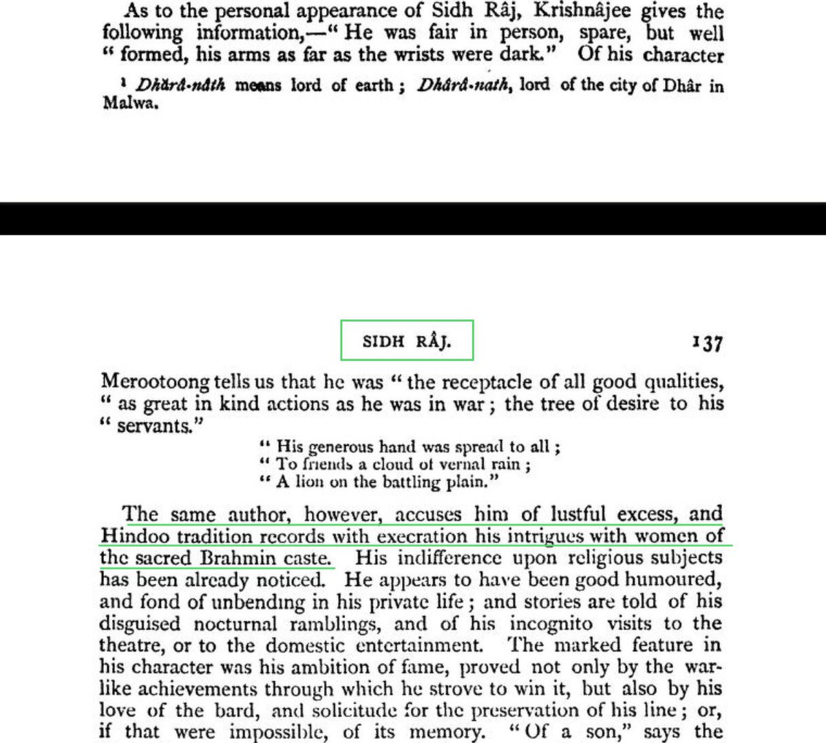 King Sidhraj Jaisingh Solanki of Gujrat 🫶 ẞπahmanis. Sidhraj was the ...