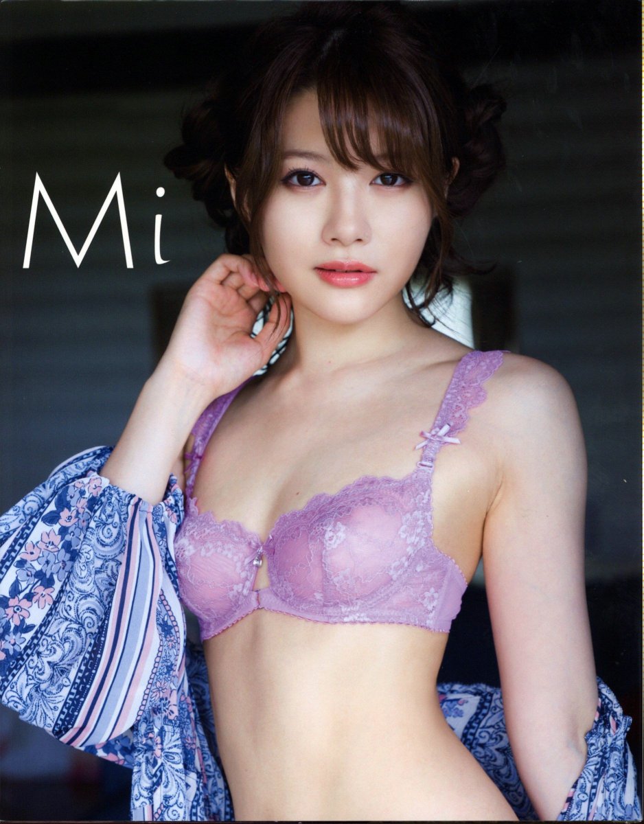 J-LIST on Twitter: "Only 1 left! Mi - Minami Aizawa Photobook https://jlist.com/category/nph332"