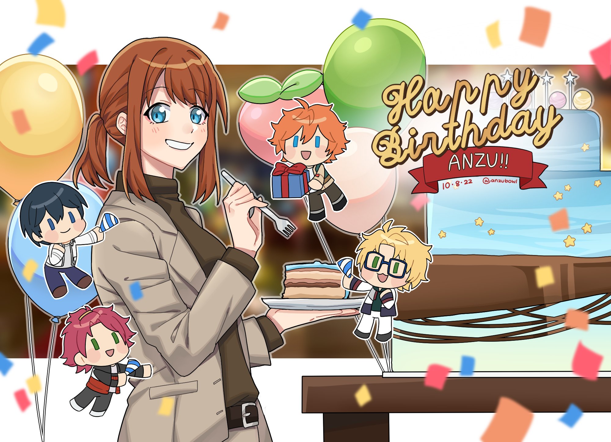 ganbatte @nzuchan!! 🍑⭐💕 on Twitter: "HBD ANZU!!! 😭🥳🎉🎉 the amazing producer of ES!! I hope you ...