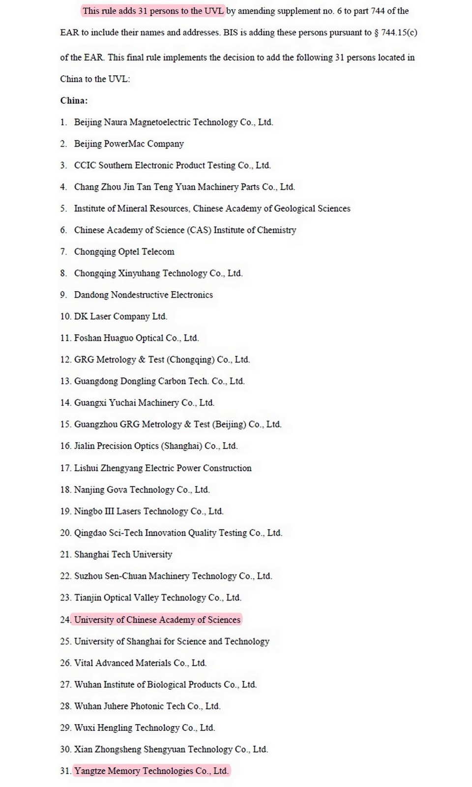 OGAWA, Tadashi on Twitter: "=> "SIA Comments: Export Controls Should Protect National Security ...