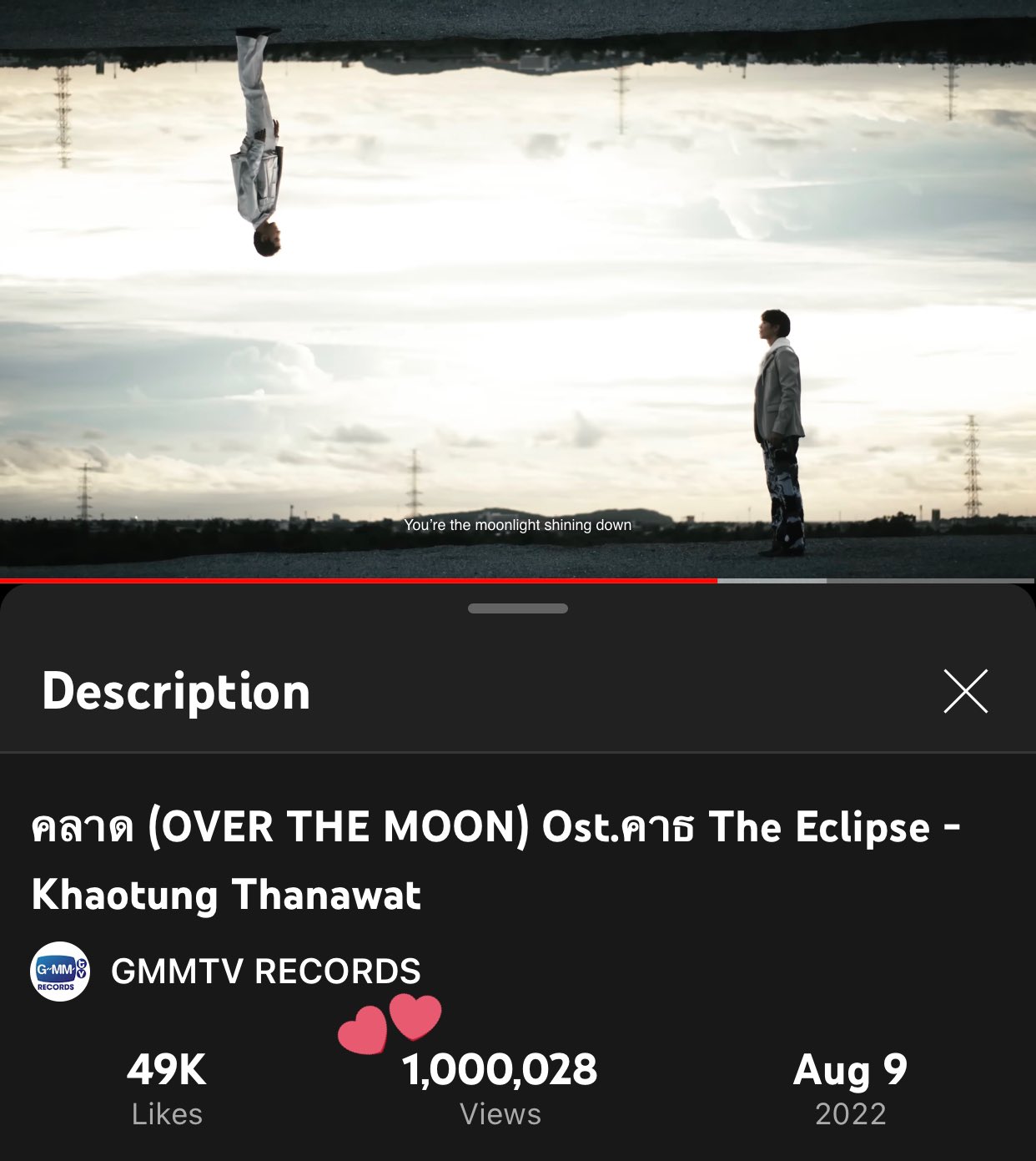 📂 firstkparchive on Twitter: "คลาด Over The Moon MV surpassed 1M views! Celebrate with the tag ...