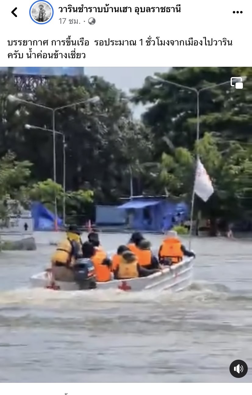 คปปป ꪔ̤̥ (@itcap_cap) / Twitter