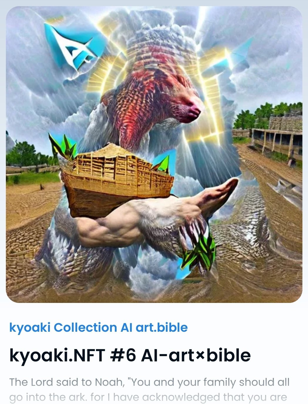 kyoaki_NFT Sales start/MZDAO (@ky0aki) / Twitter