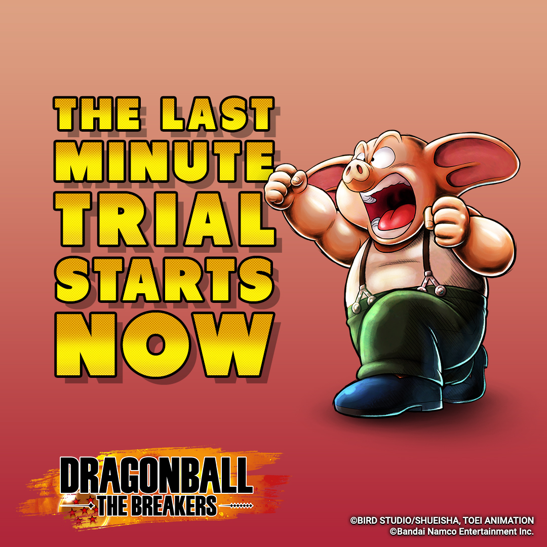 Dragon Ball: The Breakers on Twitter: "The Temporal Seam is waiting for you! Team up to defeat ...