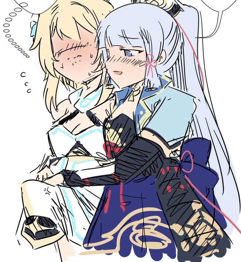 Marie Korbel on Twitter: "@Sesield Ayaka horny sword user xD https://t.co/yeRzI8AIna" / Twitter