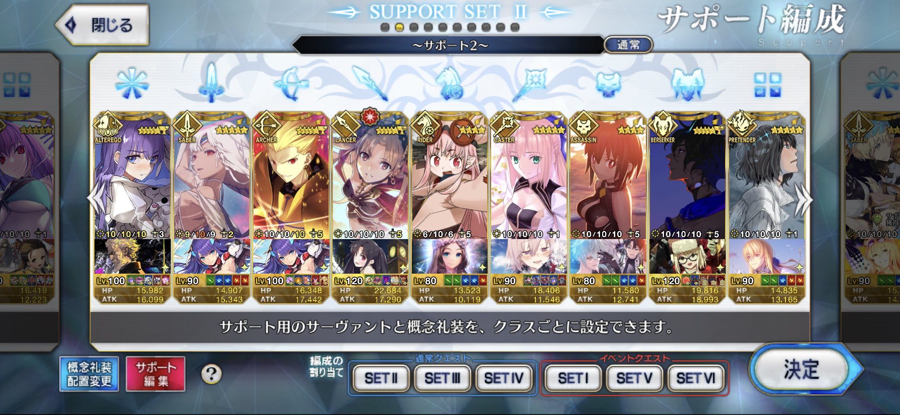 @minerva5110/仲良くなりたい方 / Twitter