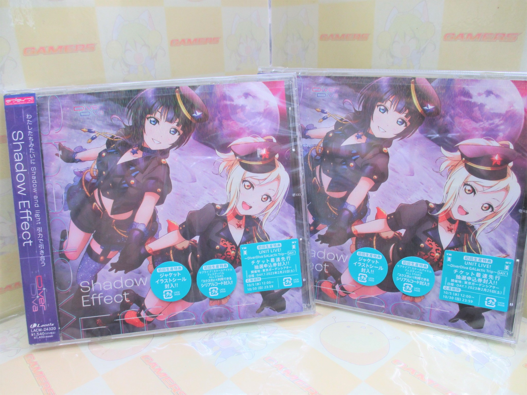 ゲーマーズ横浜店 on Twitter: "【CD】 #DiverDiva 3rdシングル「Shadow Effect」 好評発売中です ️ 「UNIT LIVE! ～DiverDiva ...