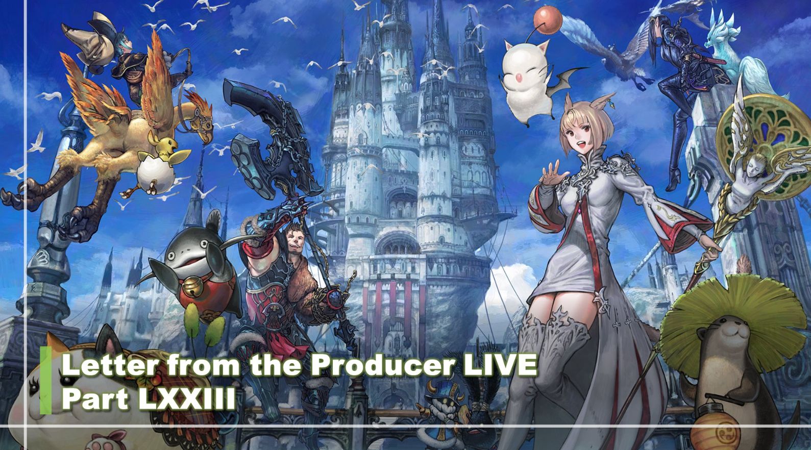 馬鳥速報@FF14 on Twitter: "【FF14】6.28でジョブ調整、全ワールドにハウジングの土地を追加する作業が進行中、6.25は10月18日に公開予定！第73回PLLまとめ ...