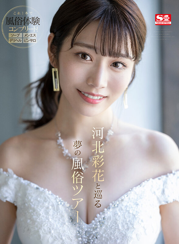 素人AV動画まとめ on Twitter: "【FANZA VR動画】2022年10月1日〜10月7日 週間ランキング トップ10 https://t.co/03ukJutDxN @ozaki ...