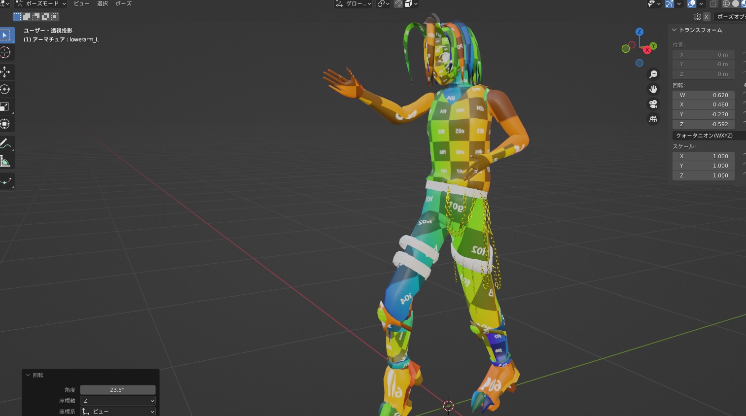 今昔トガリハ_blender独学勉強中 on Twitter: "これUVで展開すること考慮してメッシュ作らなあかんやん #blender #blender初心者 #3DCG https ...