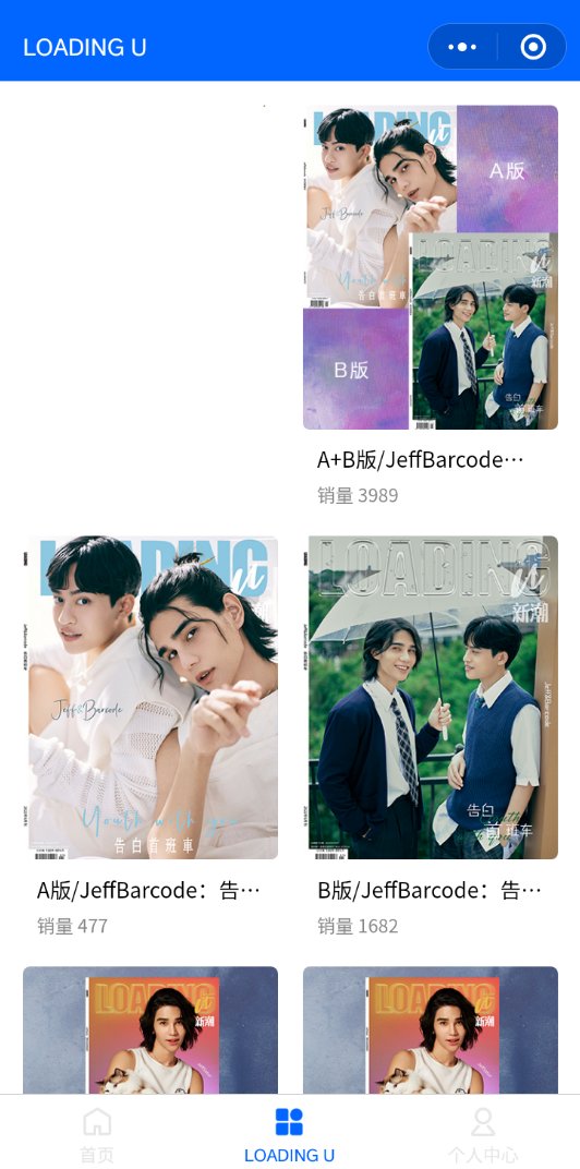 JeffBarcode Perú on Twitter: "RT @jeffscode4: It's 2:44AM in Colombia, I was long ago sleep ...