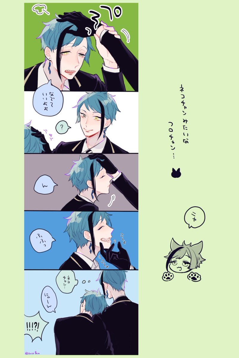 「バニ〜の日ほのぼの平和ヴィネル 」八子の漫画