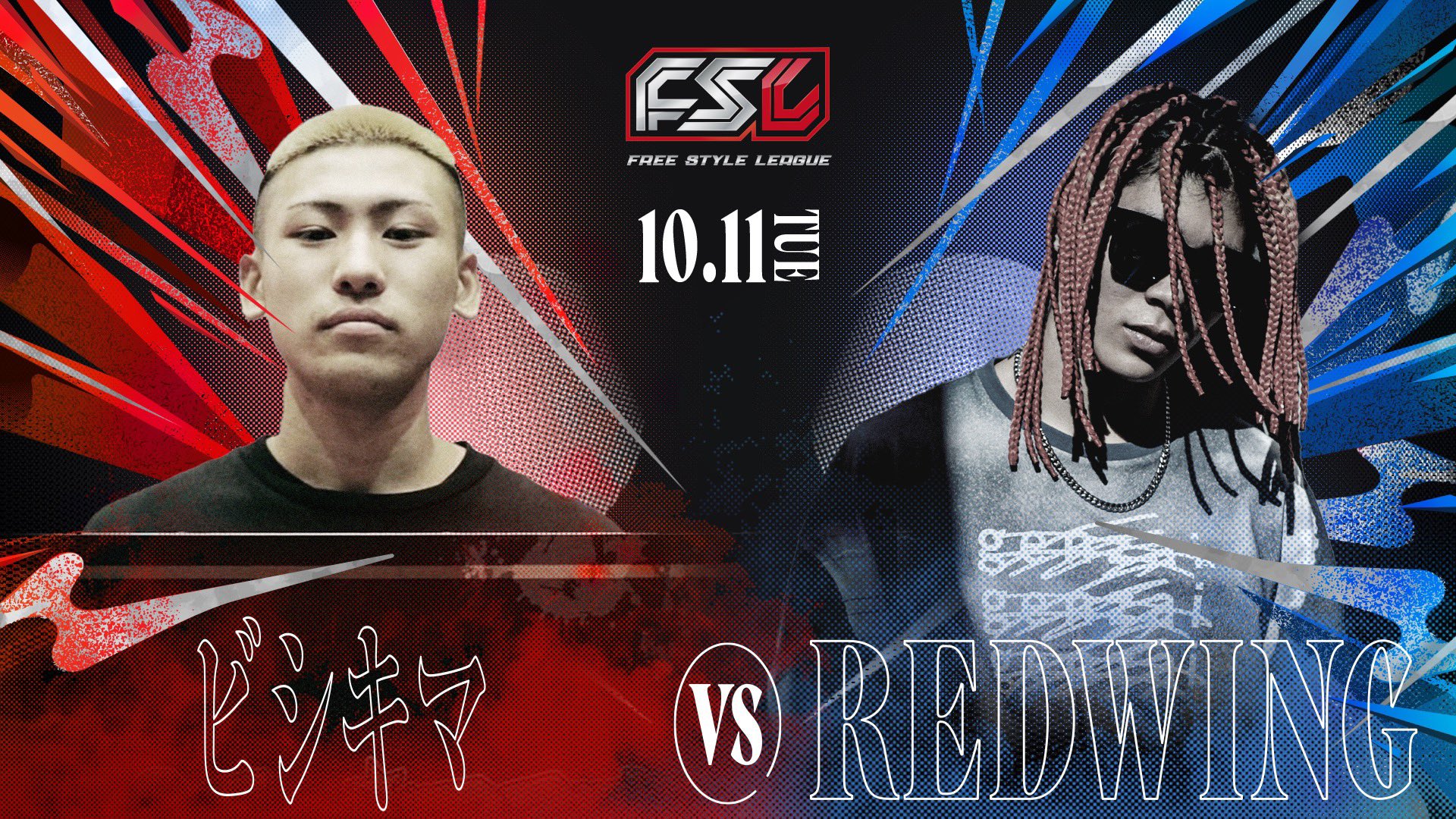 FSL gold (@fsl00gold) / Twitter