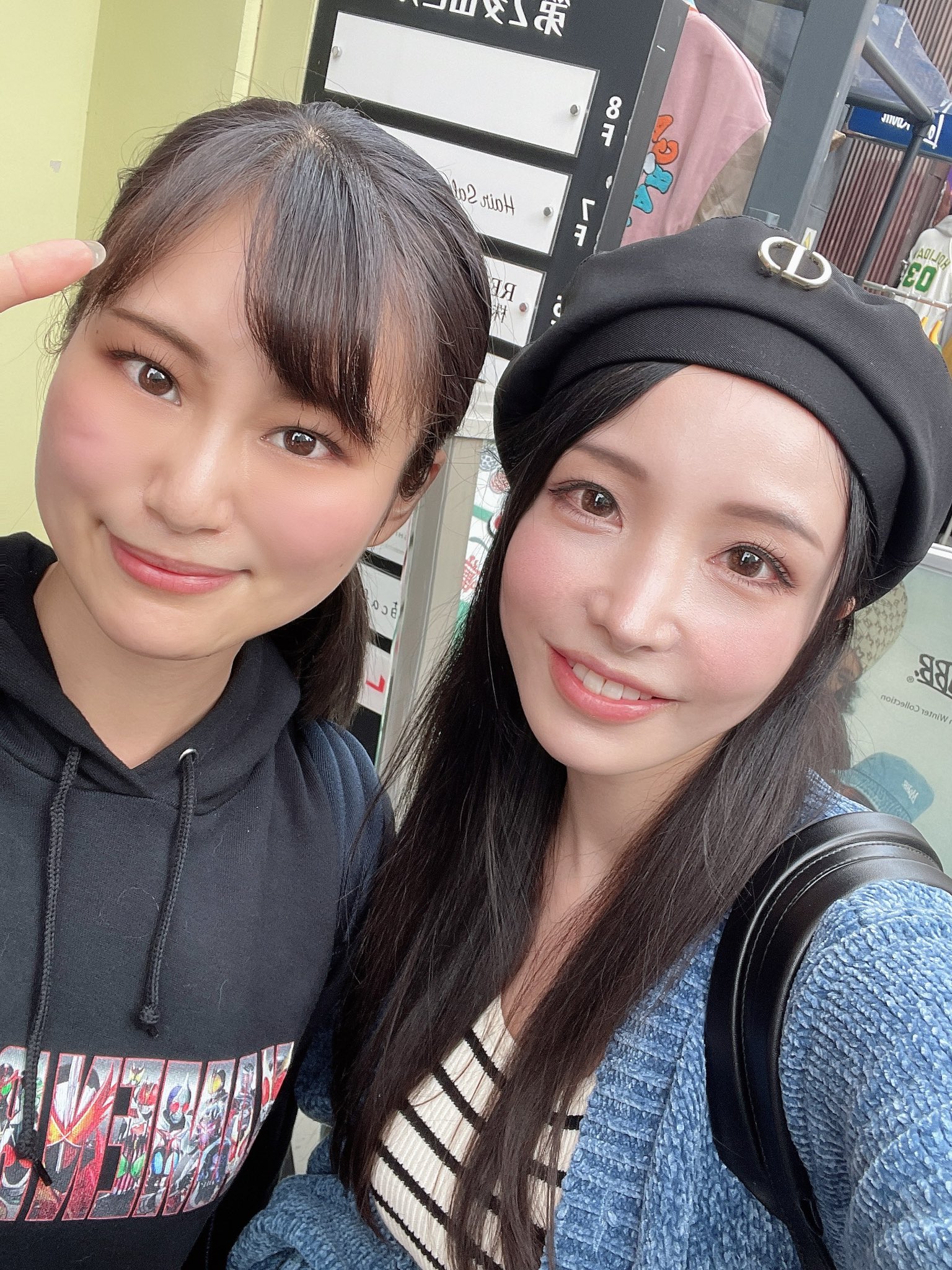 エベレストモデルズ公式 on Twitter: "RT @sae_fujiki: 連絡したら、たまたま近くにいたから未果子ちゃんと遊んだ🥰💓 未果子ちゃんが着てた仮面ライダーのパーカー可愛かっ ...