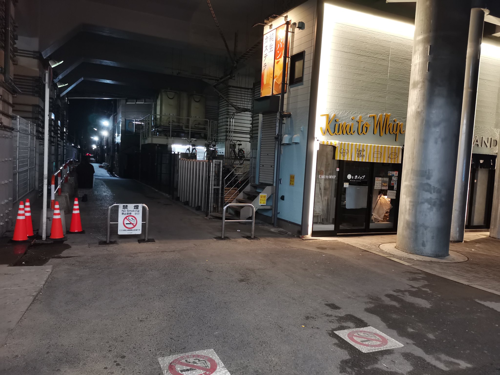 Urawacity.net（浦和シティネット） on Twitter: "そいや、南浦和東口のココ、通れるようになったのね。昨日気付いた🫣 https://t.co/Xm06VrUEF8 ...