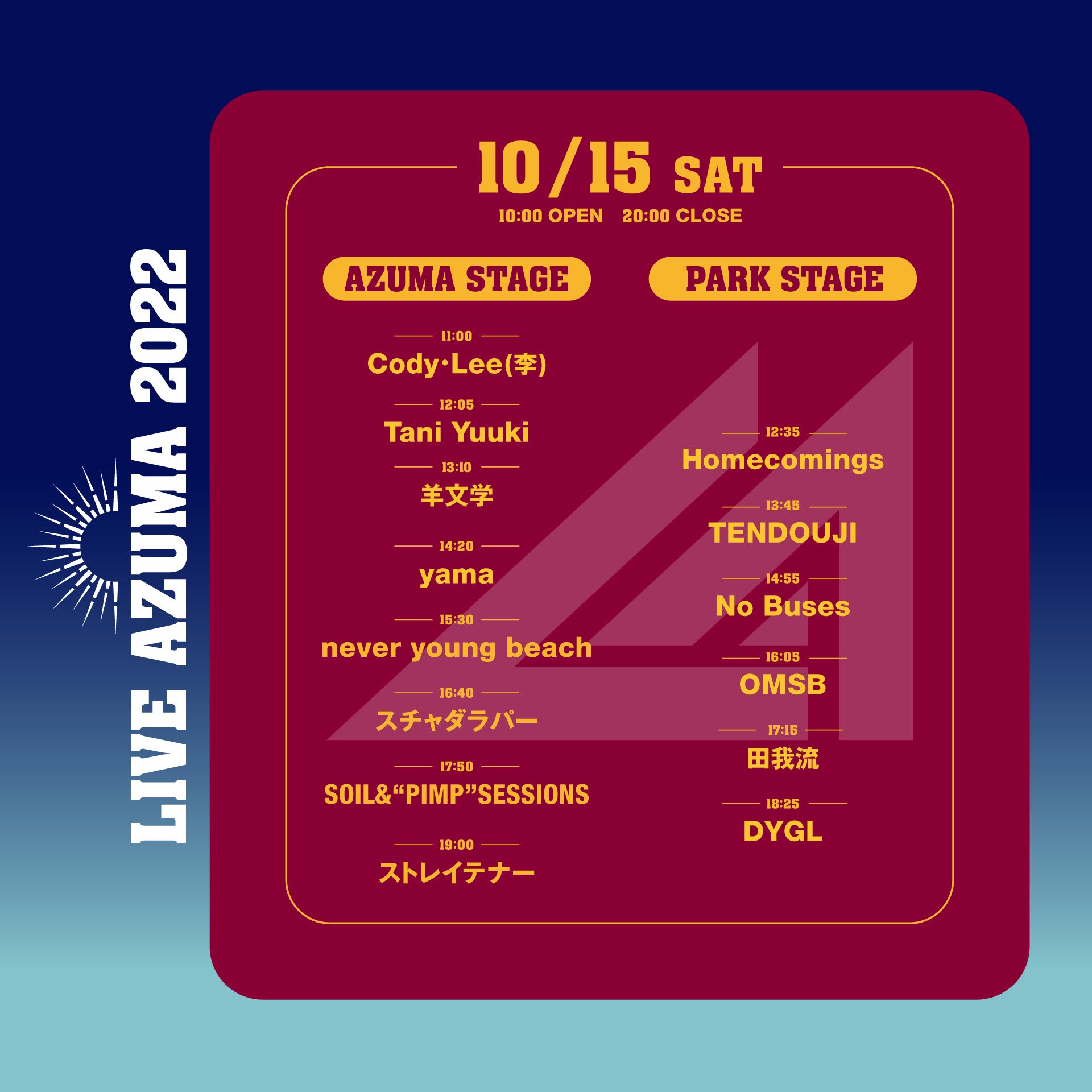 Creativeman (@CMP_official) / Twitter