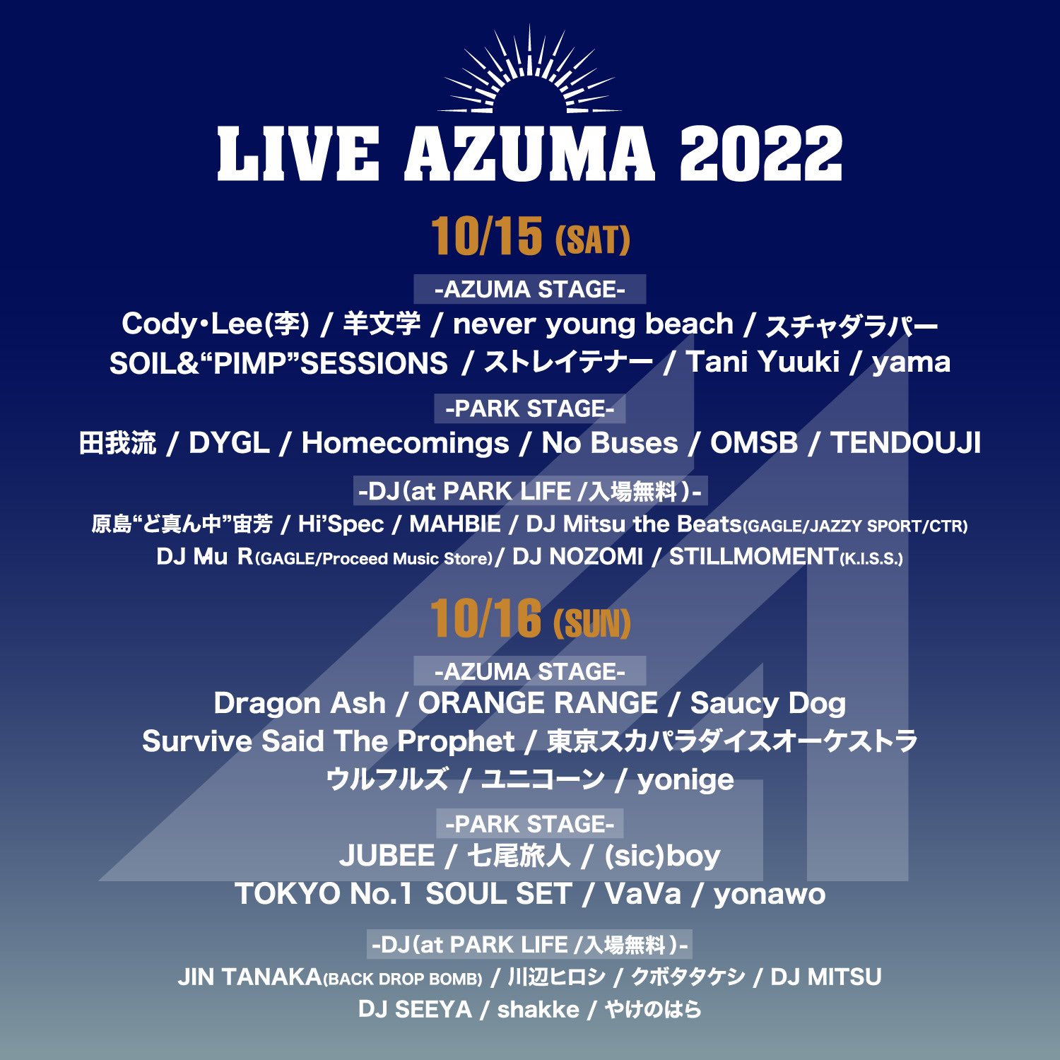 Creativeman (@CMP_official) / Twitter