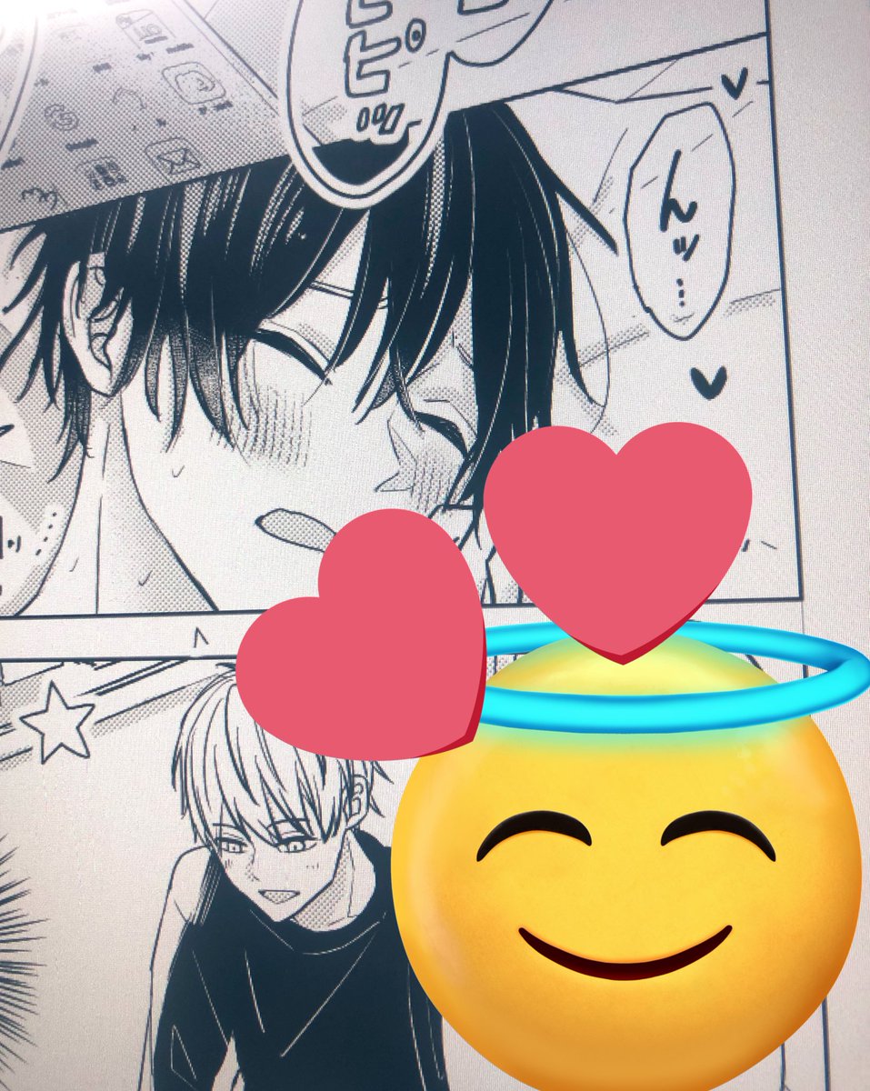 創作BL「後輩君とモテる先輩 #漫画 #BL #創作BL https://t.co/aOq」とあの漫画