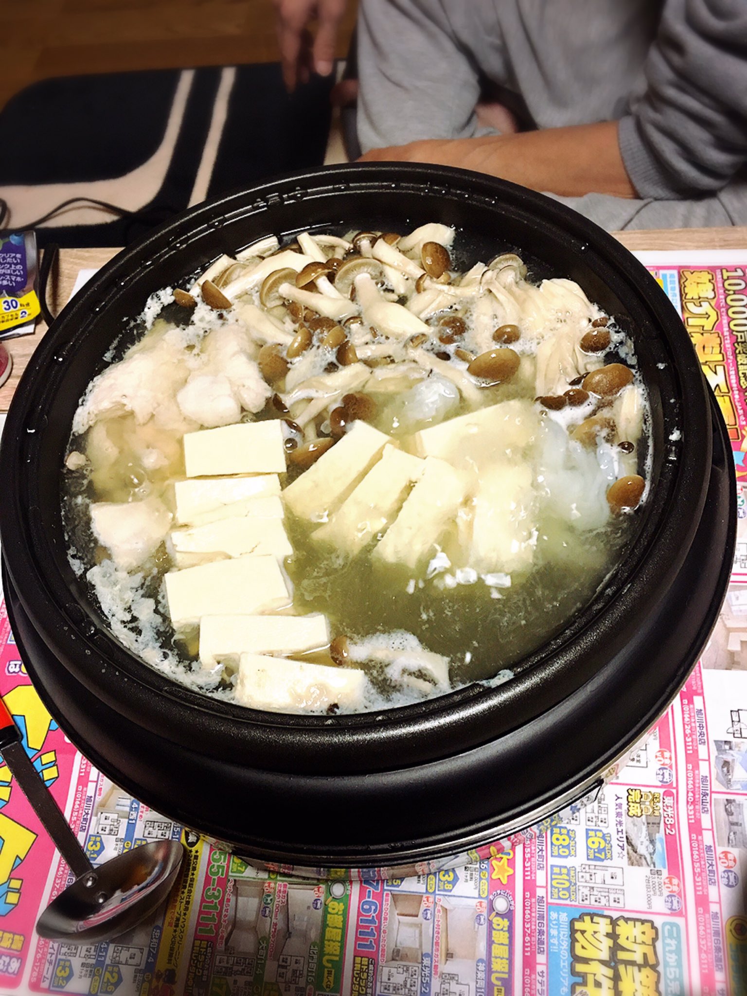 レミィ On Twitter 今まさにこれから今日は鍋🍲パだよ~😋 Byghj27fm9 Twitter