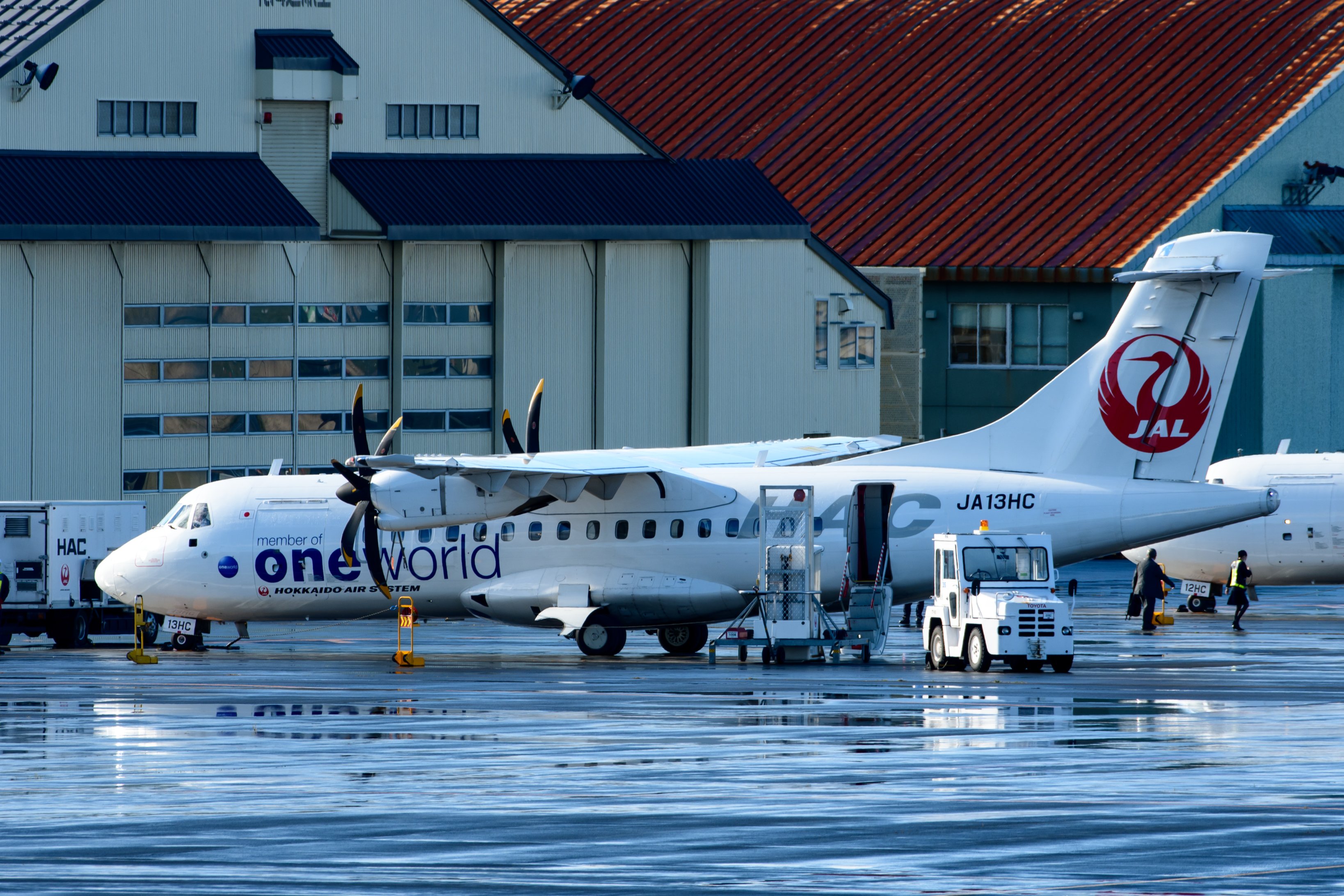 YOSAN ⁴⁶🐬 on Twitter: "【4K】'22,10,8 OKD/RJCO HAC ATR42-600 JA13HC oneworld ワンワのATR、久々に結構いい ...