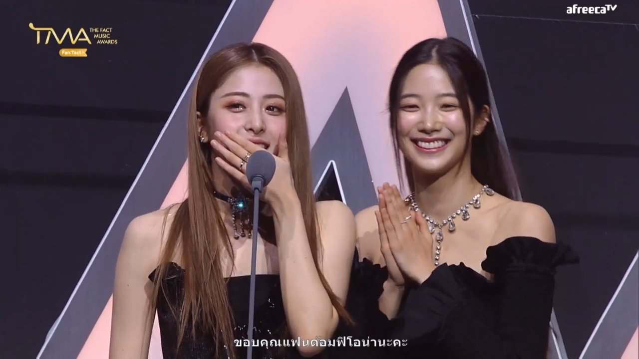 #LESSERAFIM2022TMA - Twitter Search / Twitter