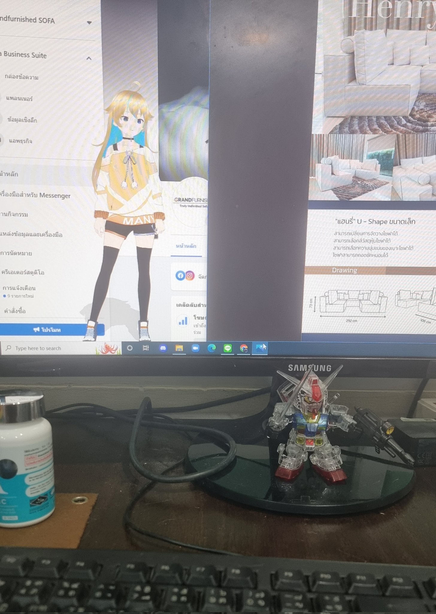 ⚡GS_GolfPraPlern⚡ ️ VtuberTH🇹🇭 on Twitter: "@manybaht นั่งทำงานอยู่งับ แต่มีพี่หลายอยู่ที่หน้าจอ ...