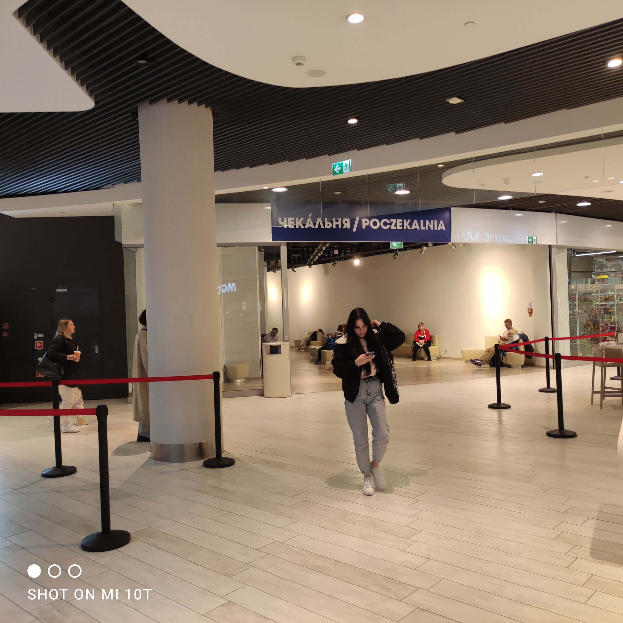 Chris on Twitter: "Centrum Handlowe, Warszawa/ Polska (poprawnie :Ukrshawa / Polsha) Ukraińcy ...