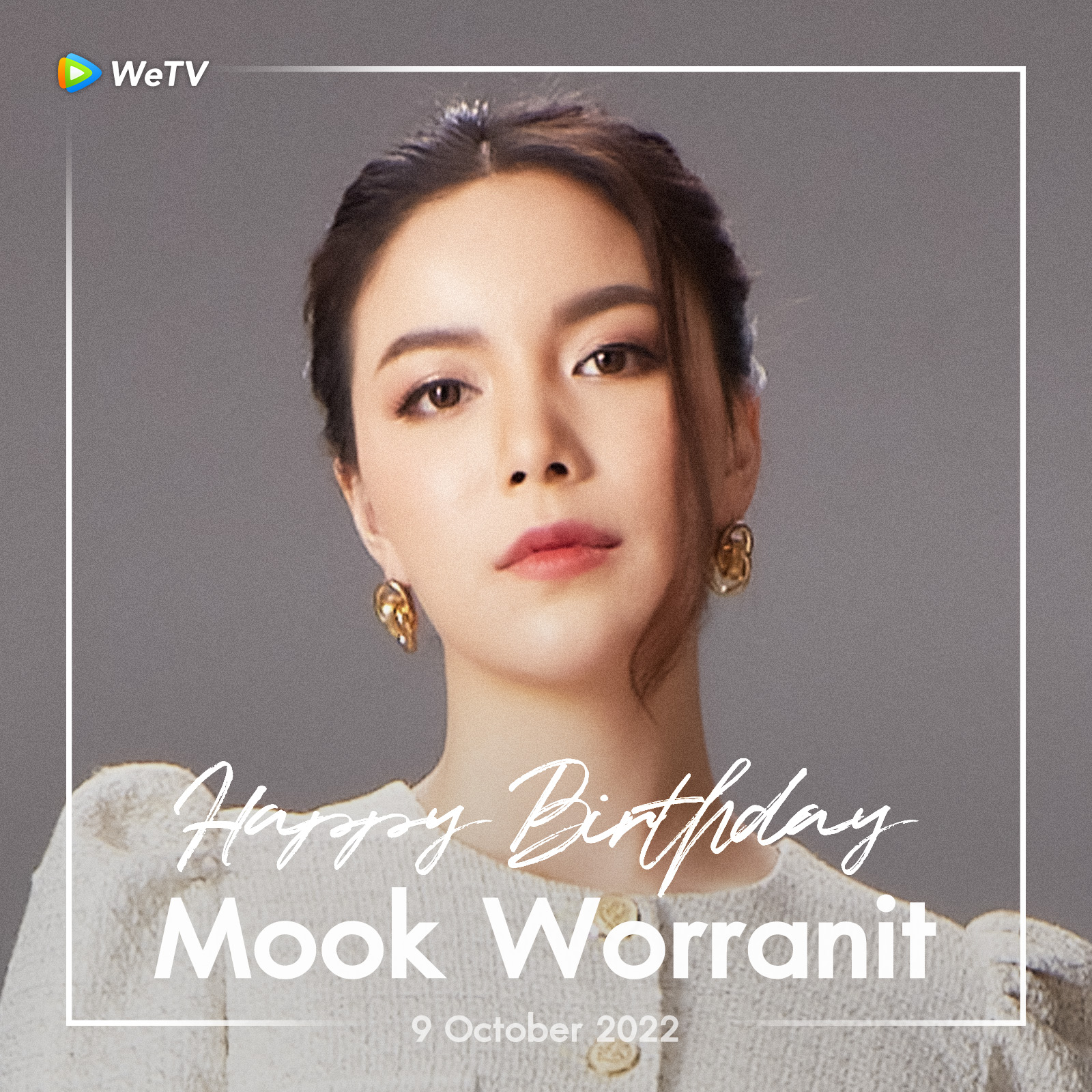 WeTV Thailand on Twitter: "HAPPY BIRTHDAY Mook Worranit🎂 มาอวยพร #มุกวรนิษฐ์ กันน้าทุกคน ️ . ดู ...