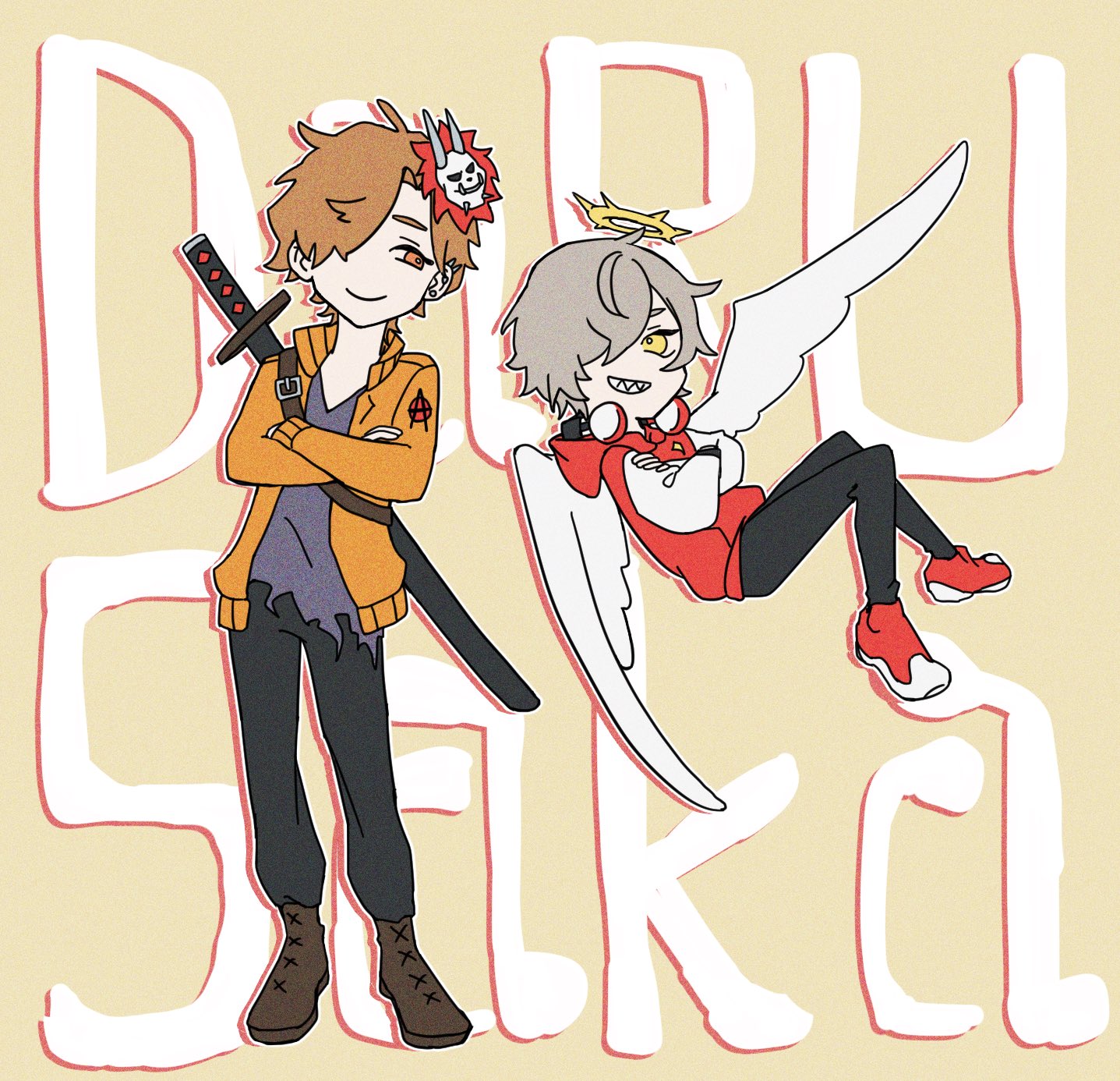 ℍ𝕚𝕛𝕚𝕜𝕚 on Twitter: "#だるまいずごっほ #Arisakaaa https://t.co/5oYTadbLak" / Twitter